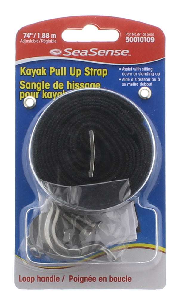 Kayak Pull Up Strap - SeaSense | Marine Products